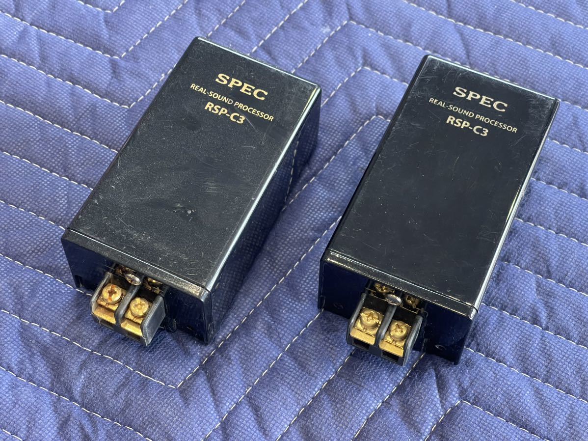 Yahoo!オークション - SPEC スペック RSP-C3 リアルサウンドプロセッ...