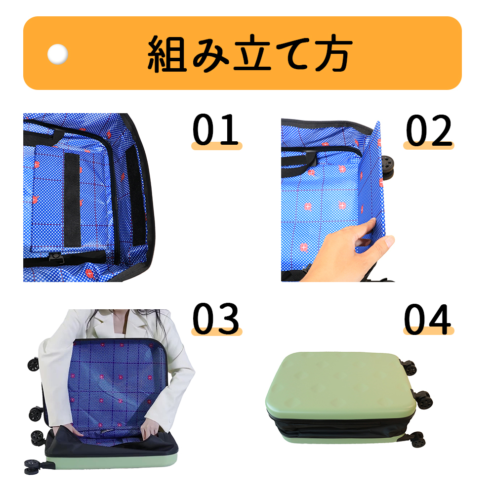 Yahoo!オークション - スーツケース 折りたたみ 軽量 薄型 折り畳み 式...