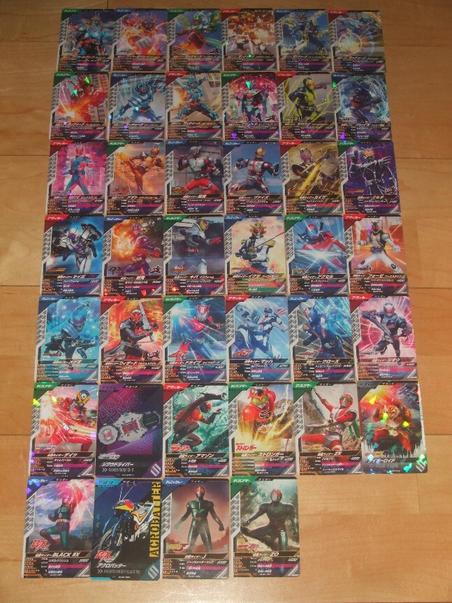 Yahoo!オークション - 即決&送料無料【GL05弾】GL05-011LR マジェード+...