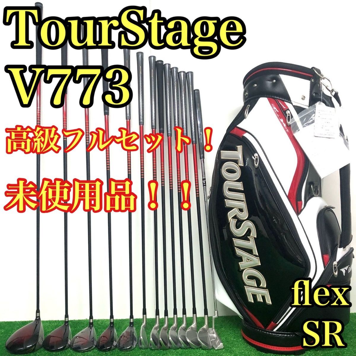 Yahoo!オークション - TourStage ツアーステージ V773 メンズゴルフク...