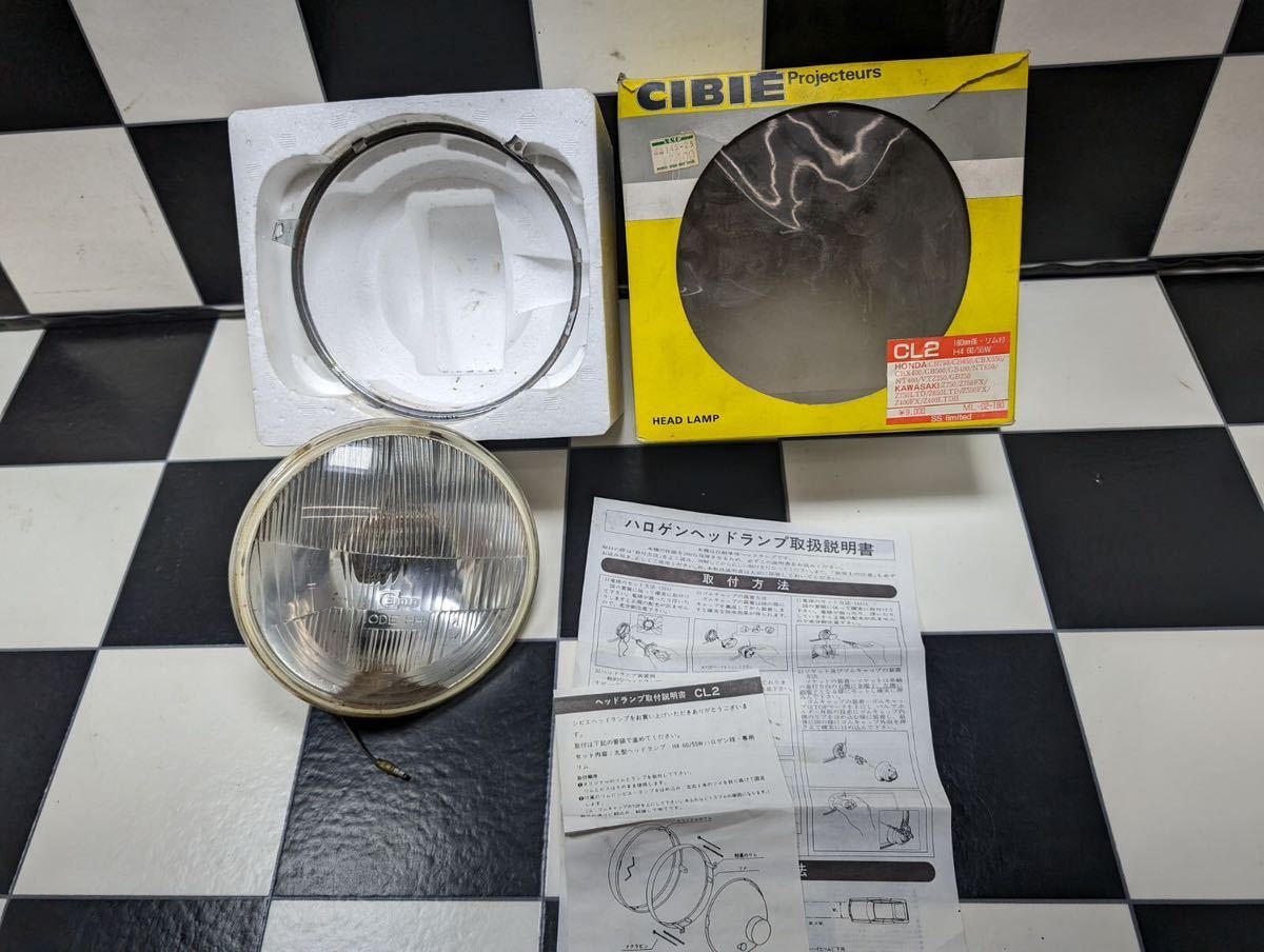 Yahoo!オークション - シビエ CIBIE CL2 ジャンク H4 ヘッドライト ラ...