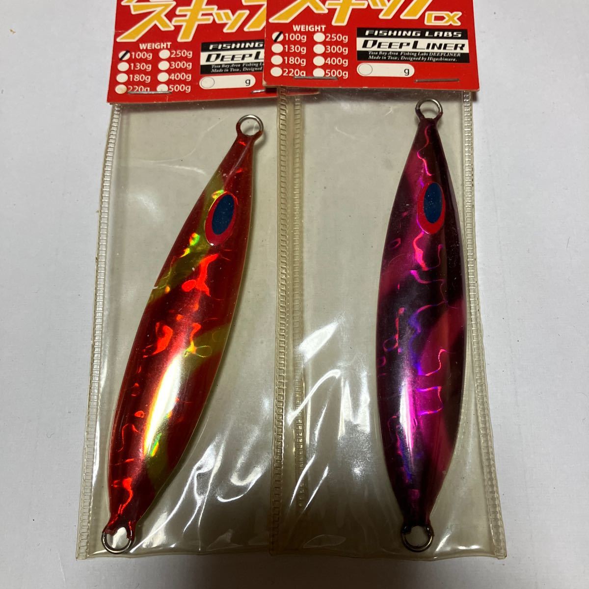 Yahoo!オークション - DEEPLINER ディープライナー スロースキップ CX ...