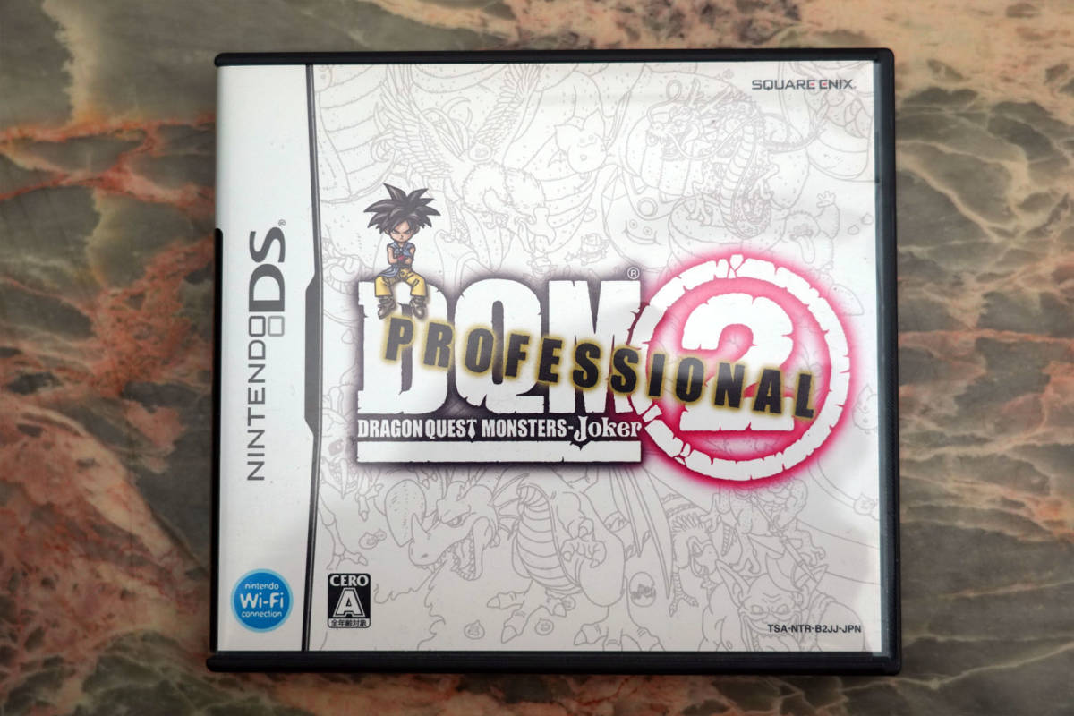 Yahoo!オークション - ニンテンドーDS DQM2 ドラゴンクエストモンスタ...