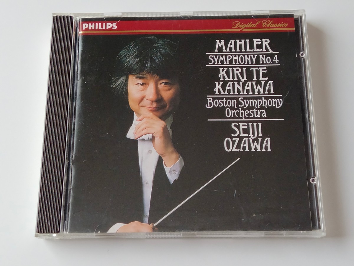 88年日本盤 Mahler/ Symphony No.4/ Seiji Ozawa/ Kiri Te Kanawa/ BSO CD PHILIPS 422 072-2 小澤征爾 キリ テ カ ...