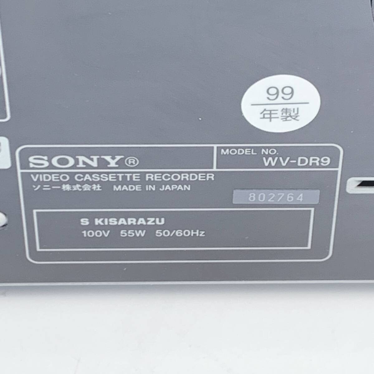 Sony ソニー S Vhsハイファイ Minidv デジタルダブルビデオデッキ Wv Dr9 代用リモコン付き S Vhsビデオデッキ