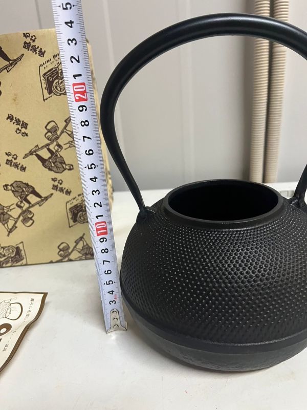 Yahoo!オークション - 1C21 OIGEN 及源 盛栄堂 南部鉄器 H-147 鉄瓶 三...