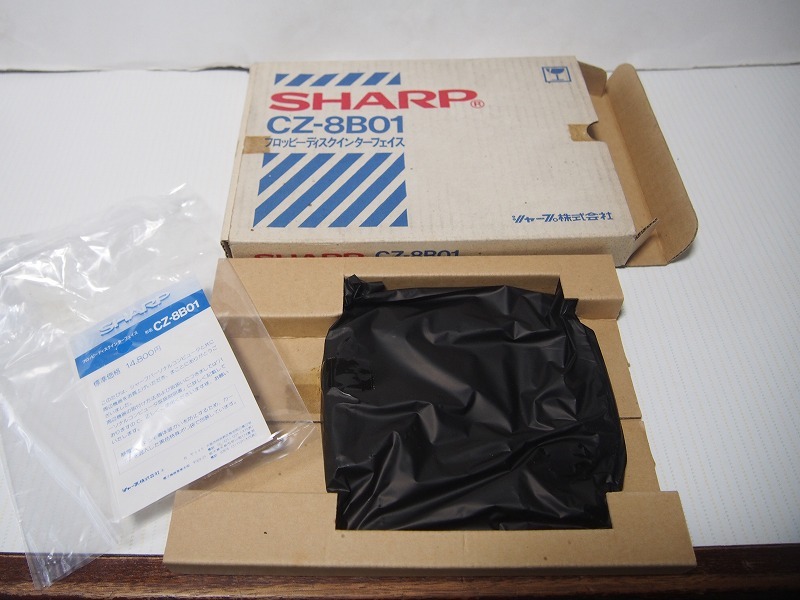 Yahoo!オークション - SHARP X1 CZ-8B01 フロッピーディスクインターフ...