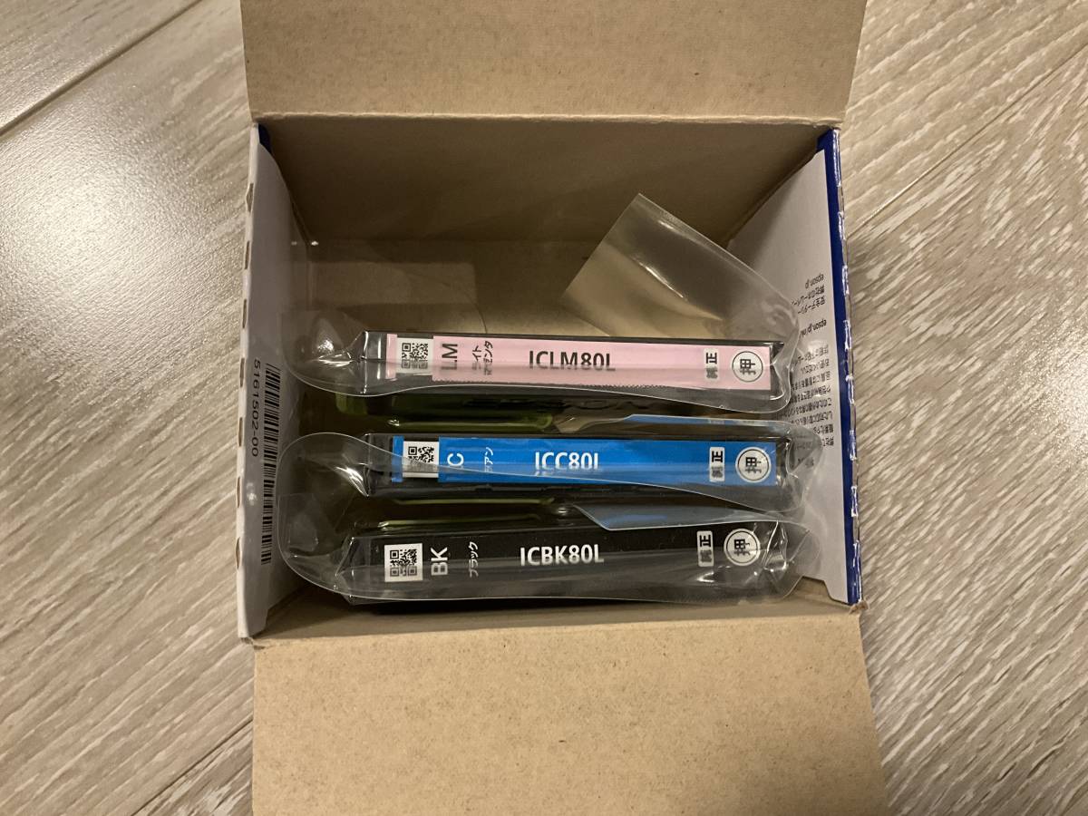 Yahoo!オークション - エプソン インクカートリッジ ICBK80L ICC80L IC...