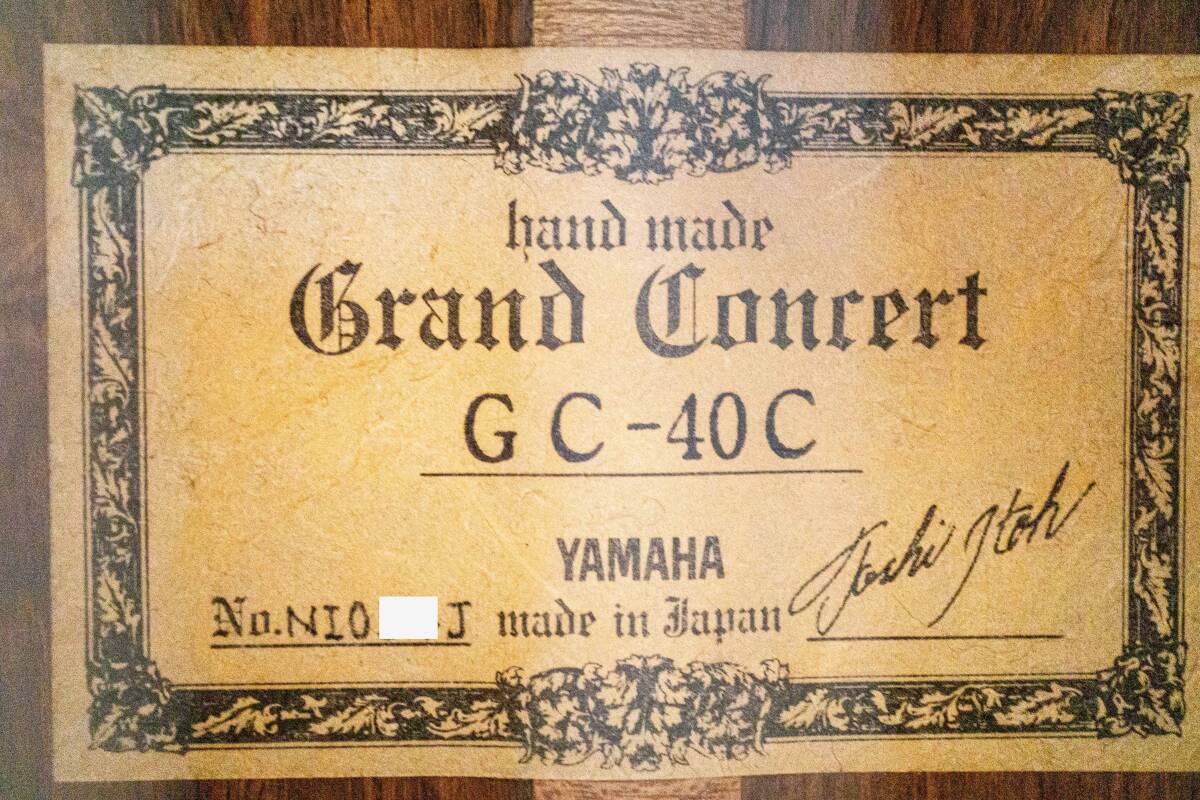 Yahoo!オークション - YAMAHA GC-40C クラシックギター 伊藤敏彦製作 ...