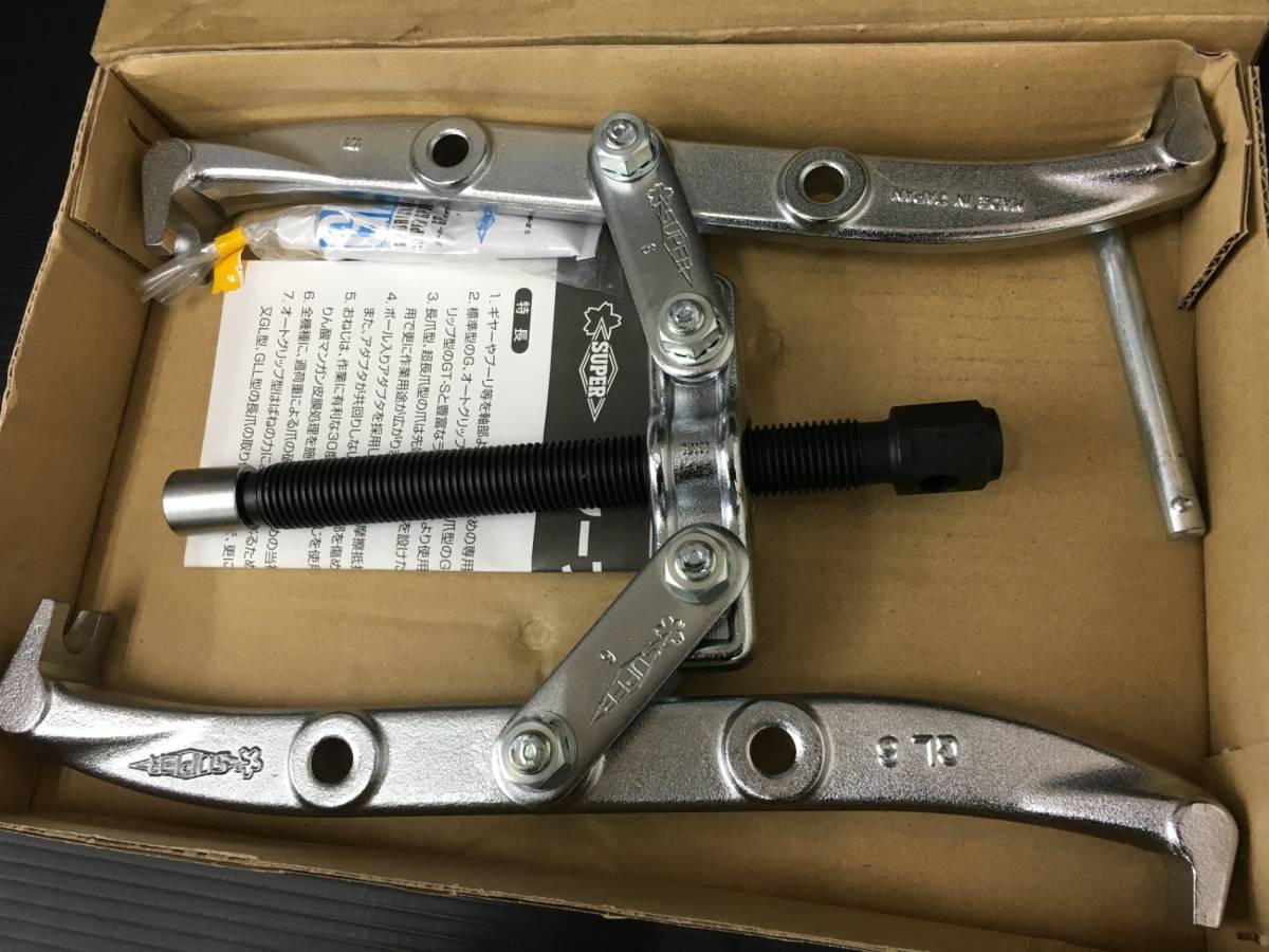 Yahoo!オークション - 【未使用】 スーパー ギヤープーラ(GL型) GL6 T3...