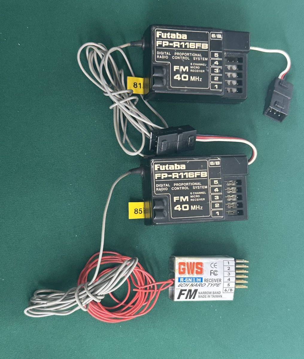 Yahoo!オークション - フタバ 受信機 FP-R116FB 2台とGWS R-6 1台40MHz...