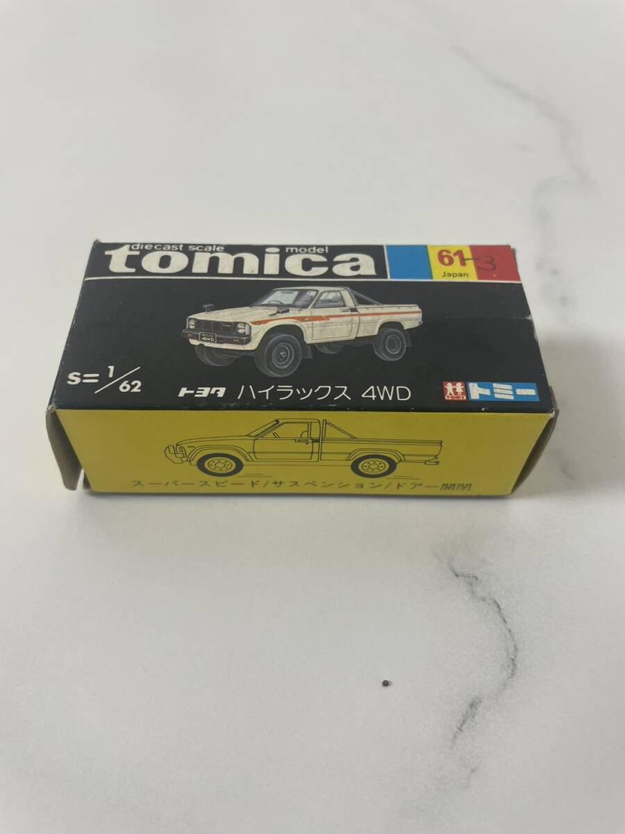 日本代購代標第一品牌【樂淘letao】－43 1円スタート1/62トミカ トミー 黒箱 No61 ミニカー1979 ハイラックス 4WDコレクター放出品