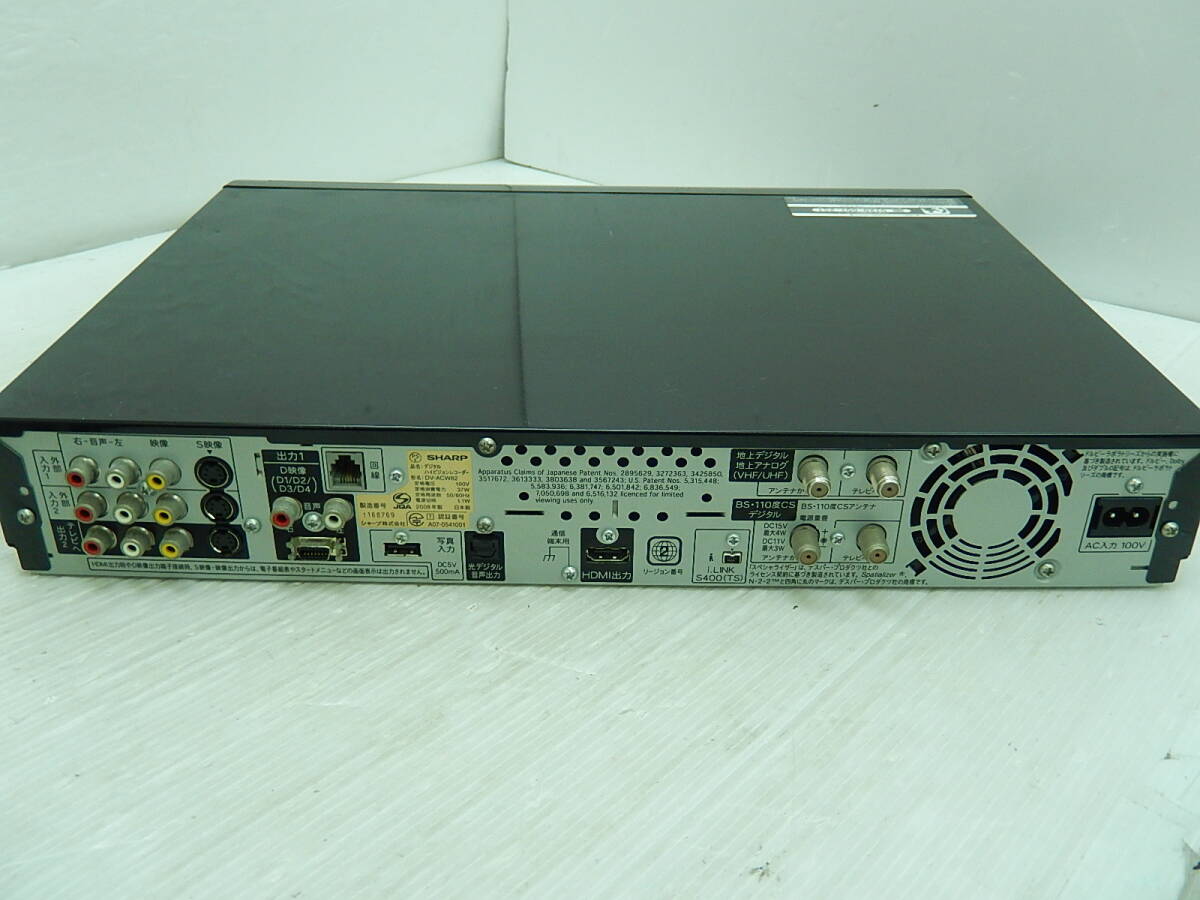 Yahoo!オークション - J156 稼働品 シャープ 250GB DVDレ...