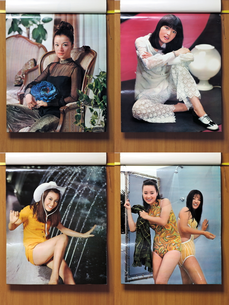 日本代購代標第一品牌【樂淘letao】－松竹 カレンダー 1973年 1970年 岩下志麻 賠償美津子 由美かおる 森田健作 榊原るみ 松坂慶子 倍賞千恵子 加賀まりこ 中村晃子 他 レトロ