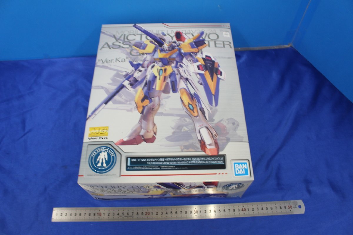 日本代購代標第一品牌【樂淘letao】－S2426★同梱不可★★MG 1/100 V2 アサルトバスターガンダム Ver.Ka チタニウムフィニッシュ ガンダムベース限定 未組立