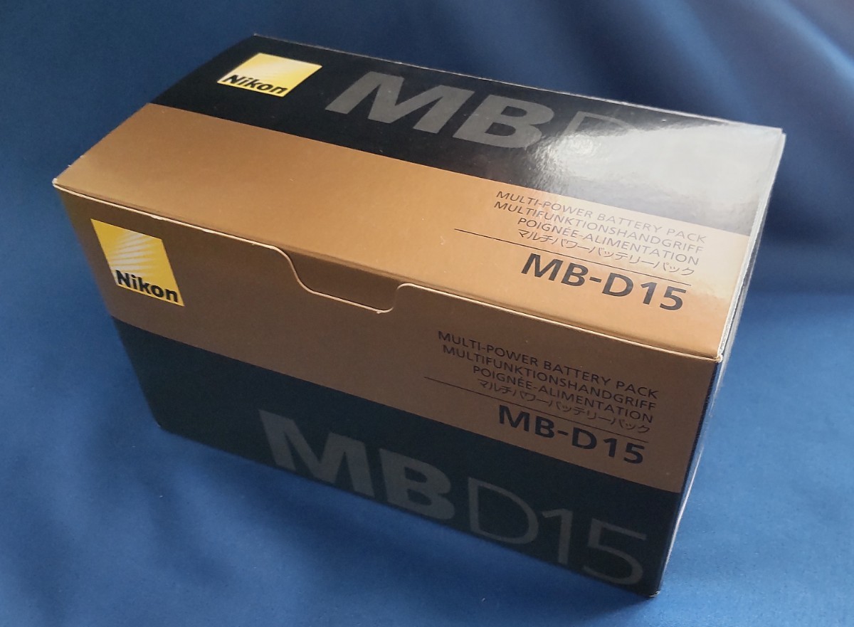 Yahoo!オークション - Nikon ニコン マルチパワーバッテリーパック MB-D15