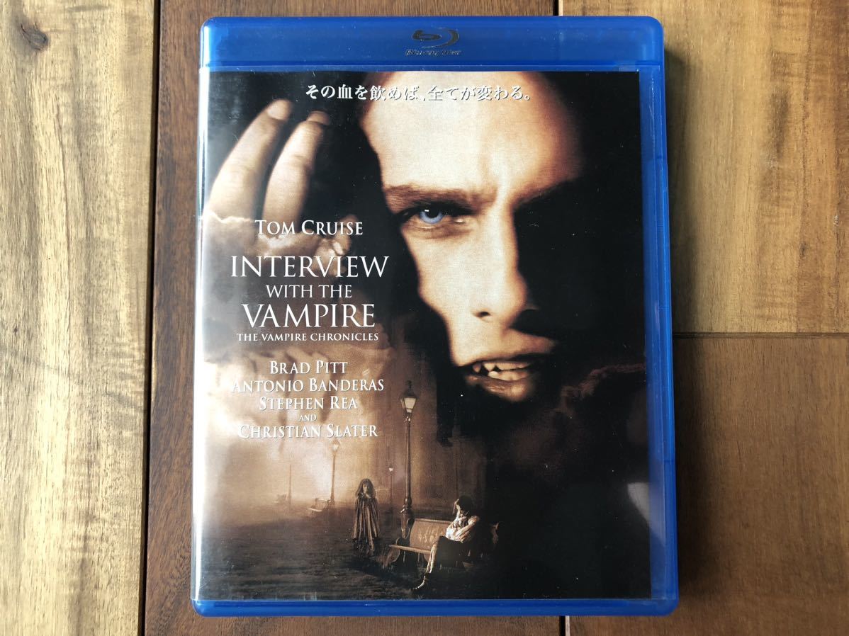 Yahoo オークション セル版 Blu Ray インタビュー・ウィズ・ヴァンパ