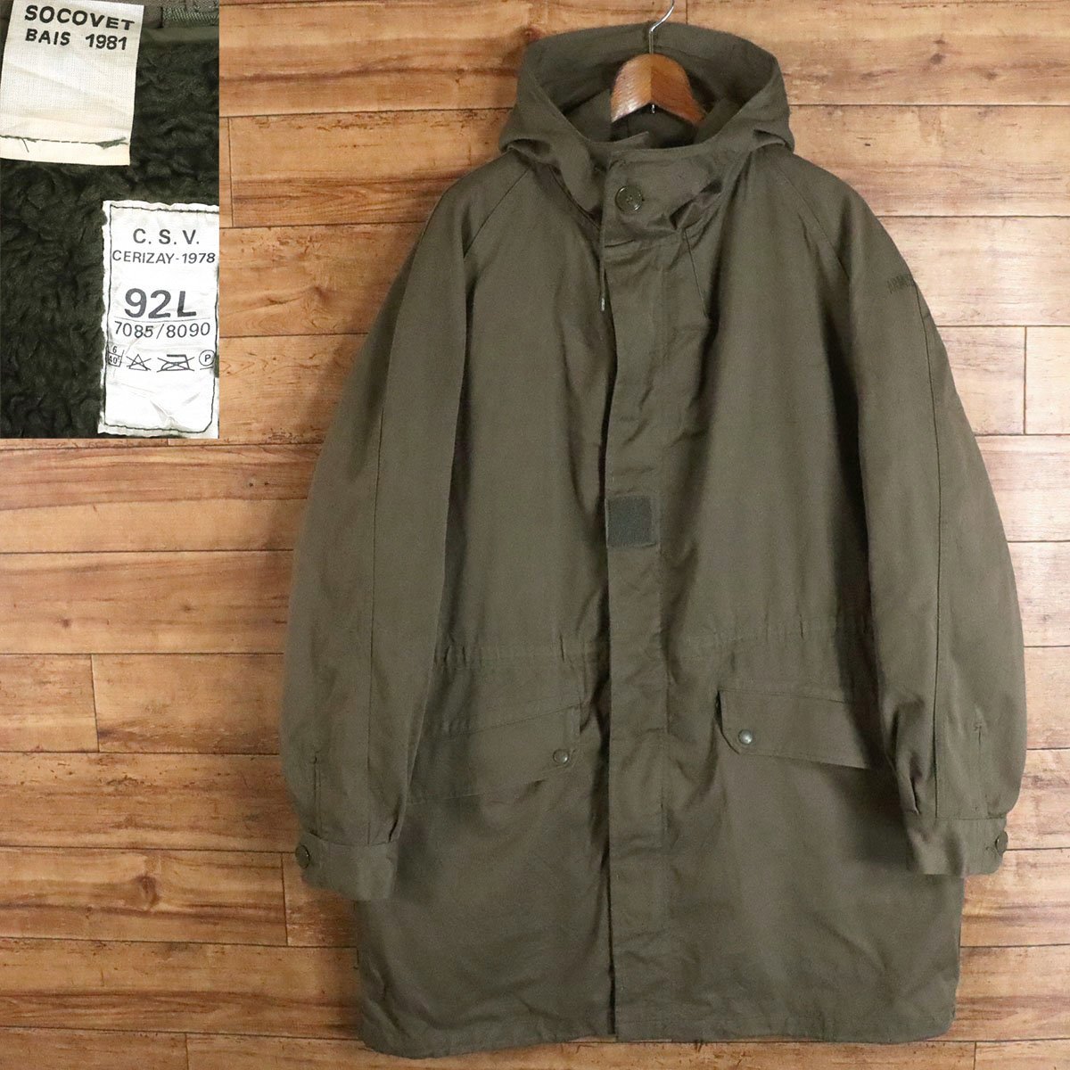 Yahoo!オークション - J9K/Y2.20-5 70s～ フランス軍 M-64 m64 フィー...