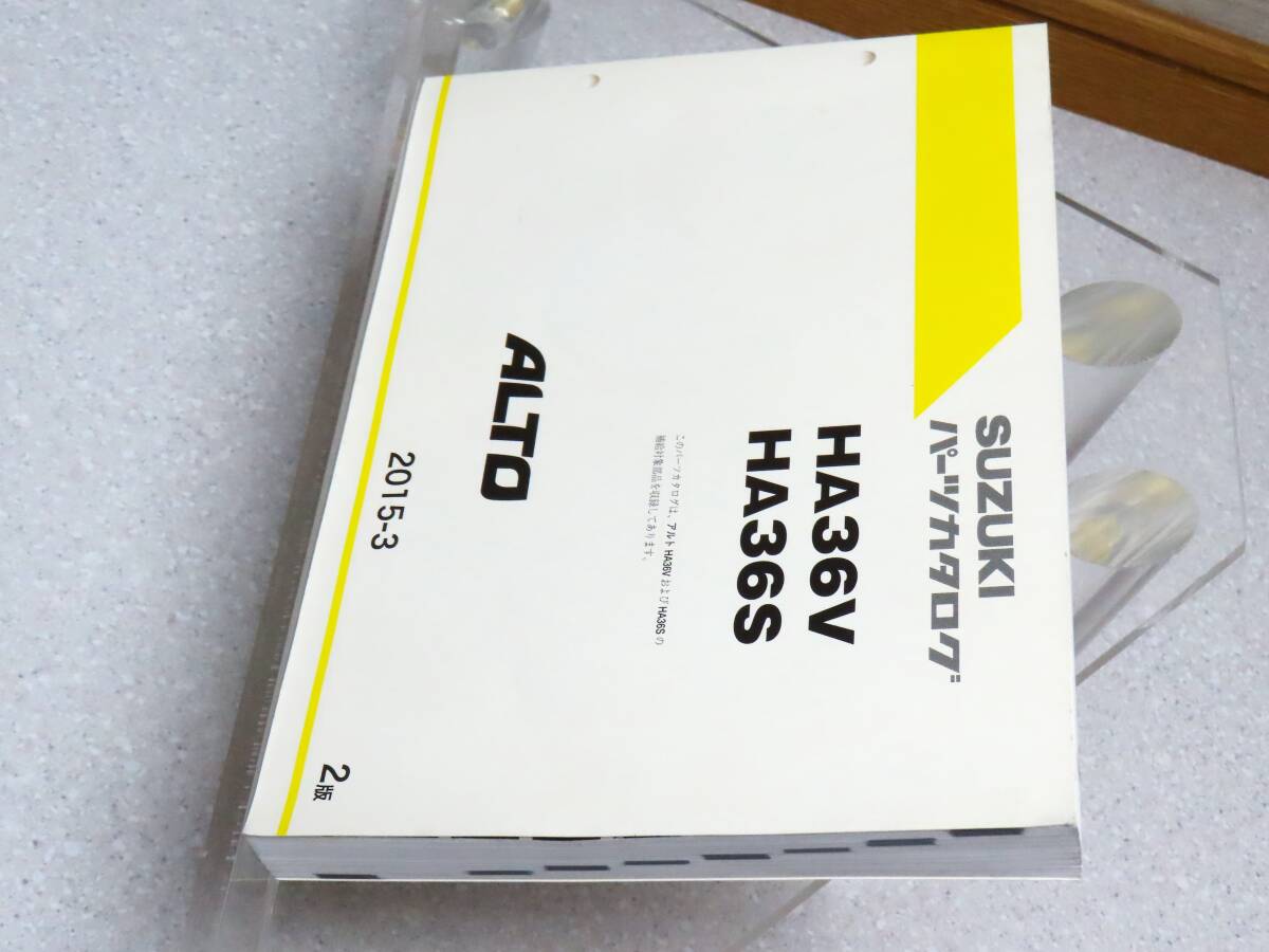 Yahoo!オークション - HBD-HA36V HA36S DBA-HA36S アルト ALTO ターボ ...