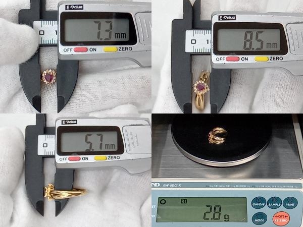 Yahoo!オークション - 【K18】金 ルビー0.23ct ダイヤ0.14ct 10.5号 リ...