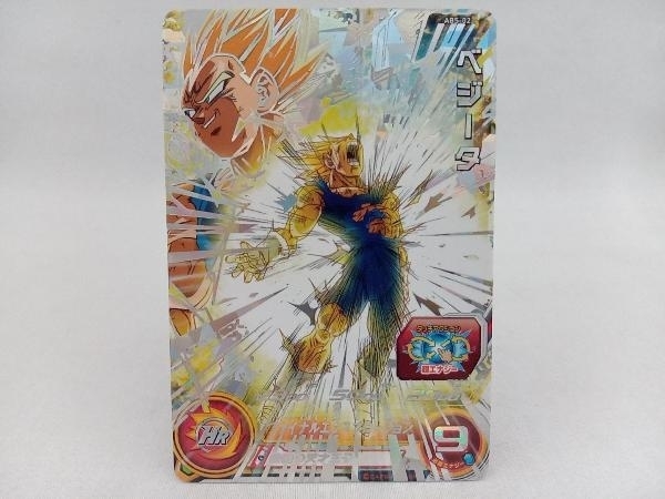 Yahoo!オークション - DBH ベジータ ABS-02