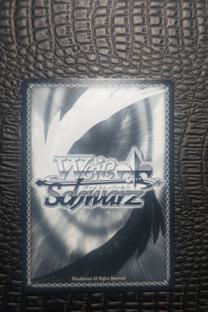 Yahoo!オークション - ヴァイスシュヴァルツ Z23 SP アズールレーン サ...