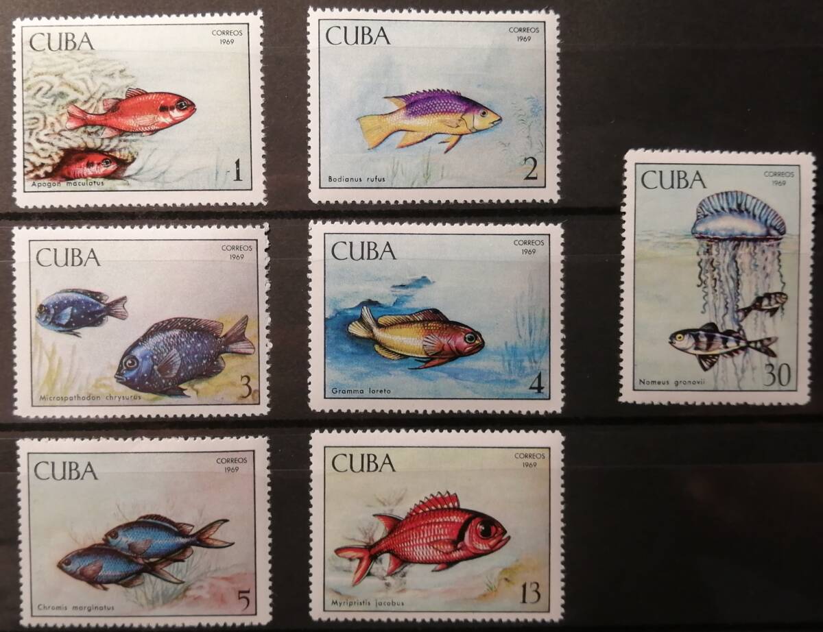 Yahoo!オークション - キューバ 魚・クラゲ(7種) MNH