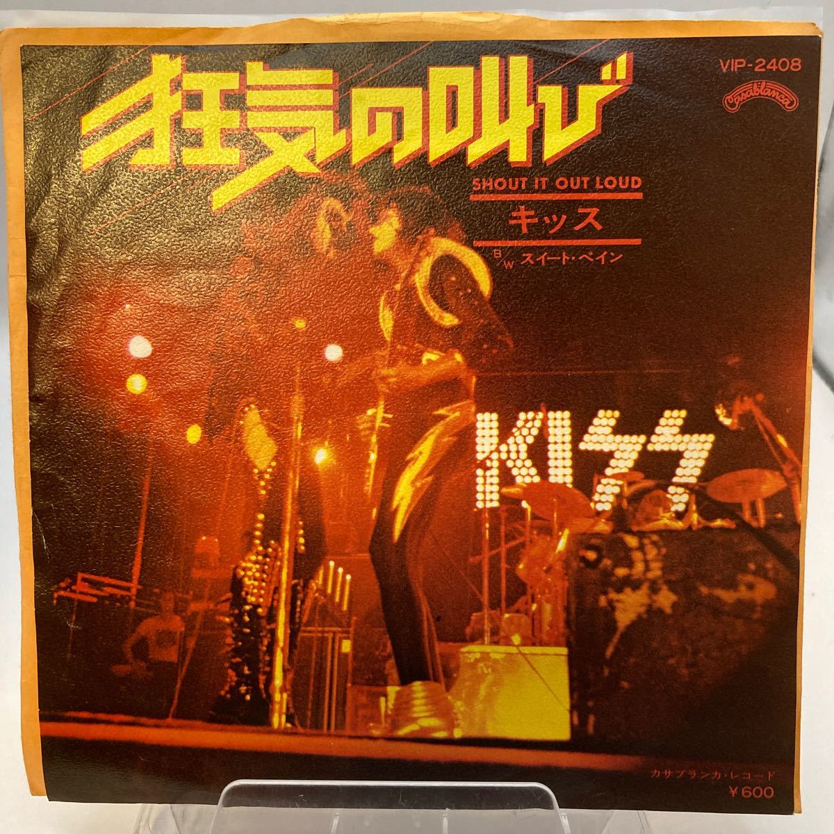 美盤 内袋OPP袋付 EP Kiss キッス Shout It Out Loud 狂気の叫び Casablanca VIP-2408(その他)｜売買されたオークション情報、yahooの商品情報 ...