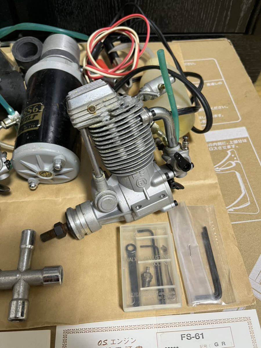 Yahoo!オークション - OS FS-61 2台 他 RCパーツ ジャンク