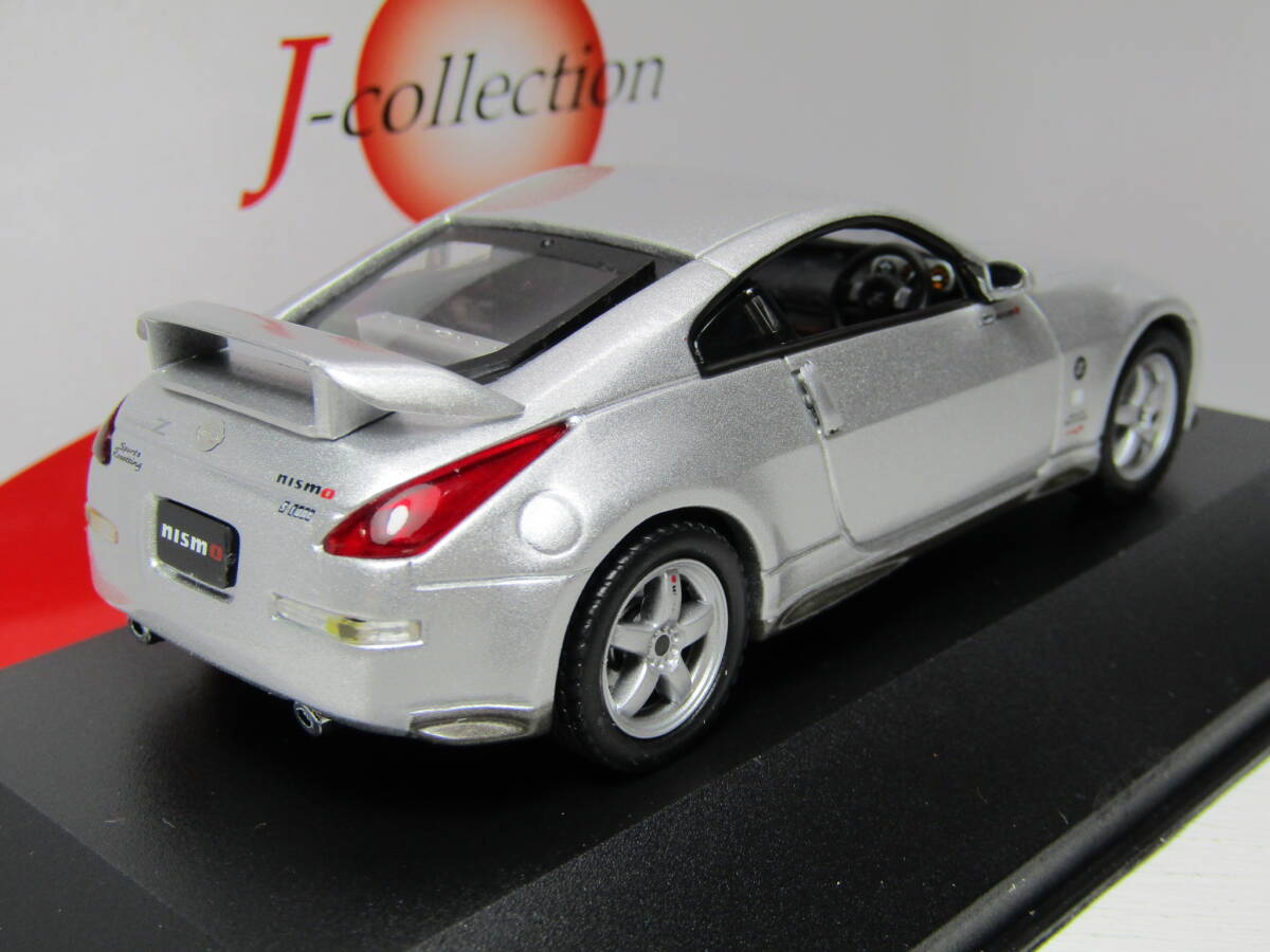 Yahoo!オークション - Nissan fairlady Z 1/43 日産 フェアレディZ Z33...