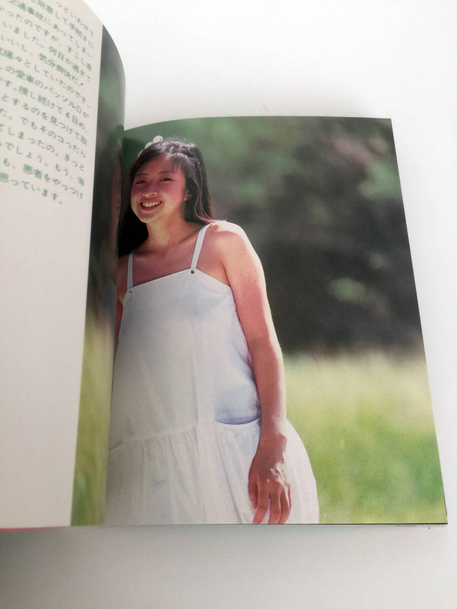 絶版 激写文庫 川村ひとみ ようこそ 小学館 篠山紀信 Goro ヌード写真集 かわむらひとみ その他|売買されたオークション情報、yahooの商品情報をアーカイブ公開