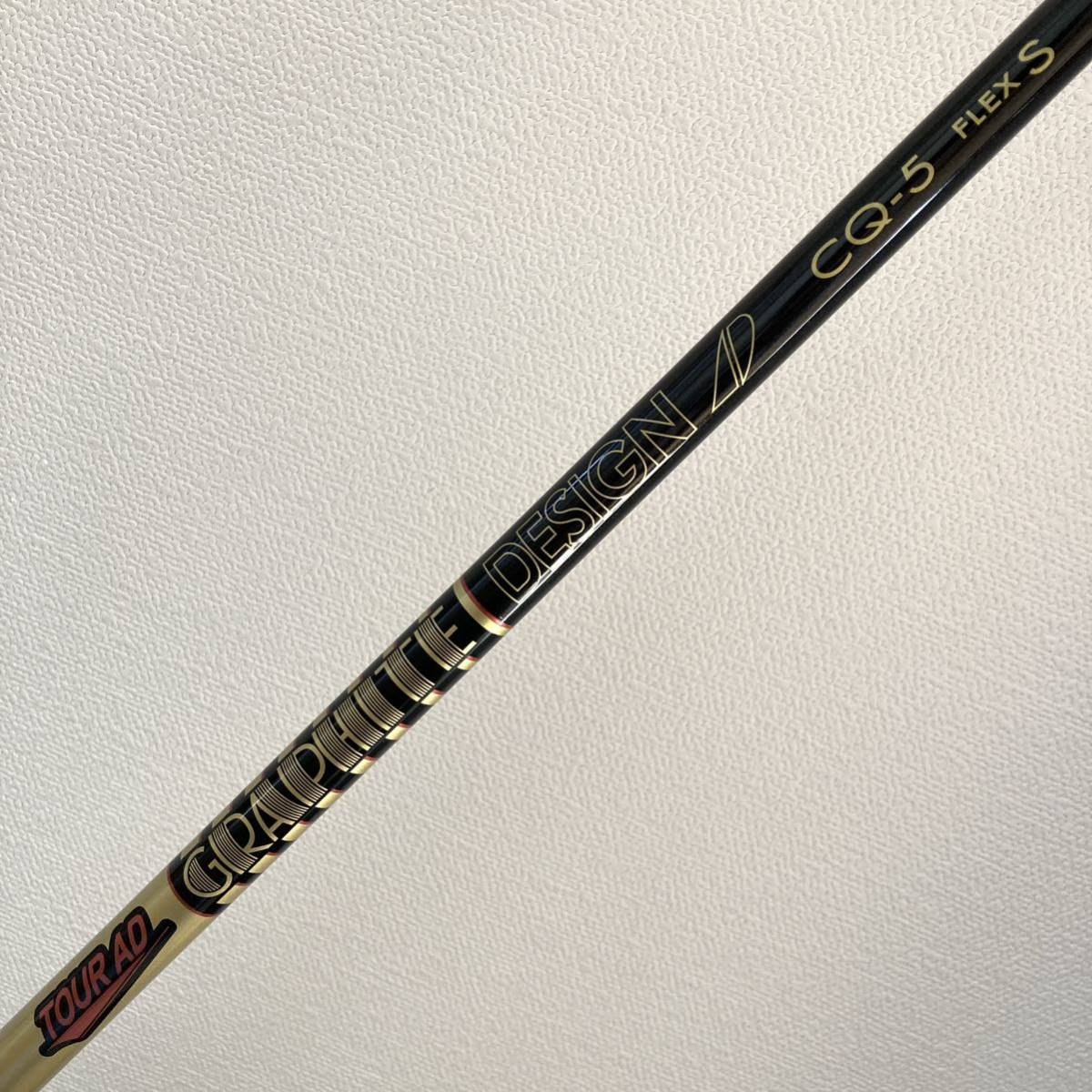 Yahoo!オークション - 新grip キャロウェイ スリーブ付き シャフト TOU...