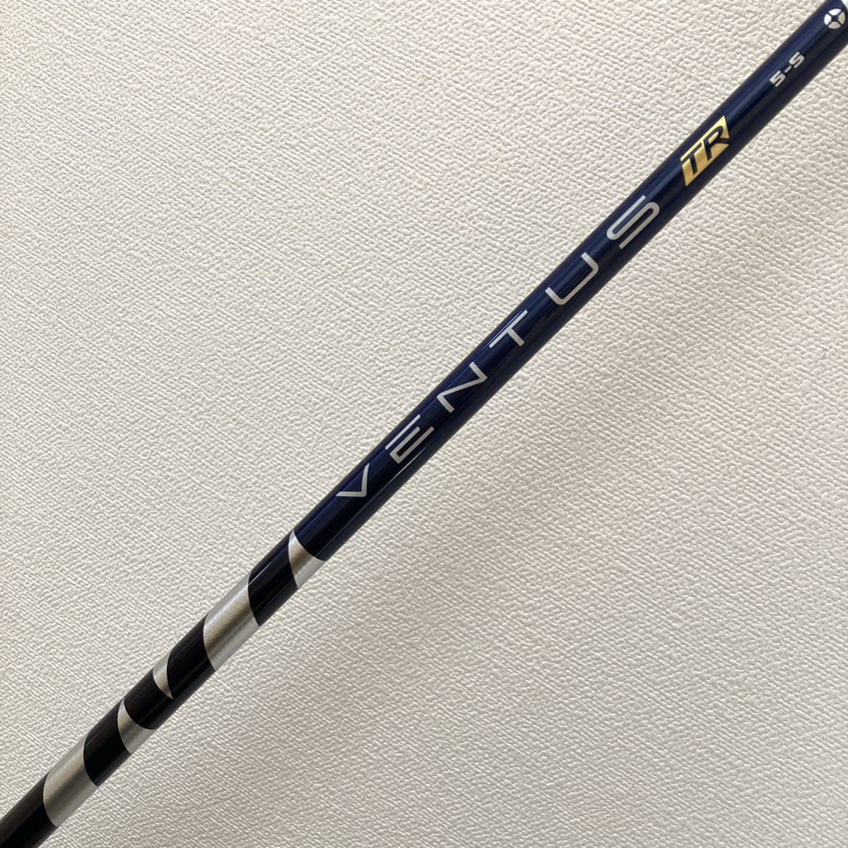 新grip タイトリスト スリーブ付き シャフト ベンタス TR ブルー 5S ベロコア DR用 TS2 TS3 TSi2 TSi3 TSi4 TSR2 TSR3 TSR4 VENTUS ...