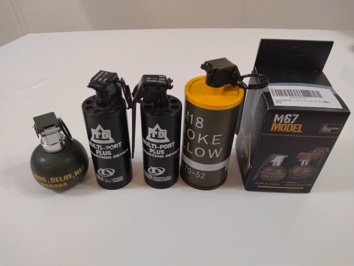 Yahoo!オークション - ダミーグレネード類 セット M67 スタングレネー...