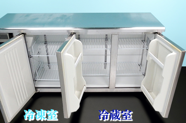 送料別 フクシマ 台下冷凍冷蔵庫 超薄型タイプ W1500xD450xH800 TMU-51PE2 2017年式 単相100V 業務用 冷蔵庫 冷凍庫 厨房:240228-R4(冷凍冷蔵庫 ...