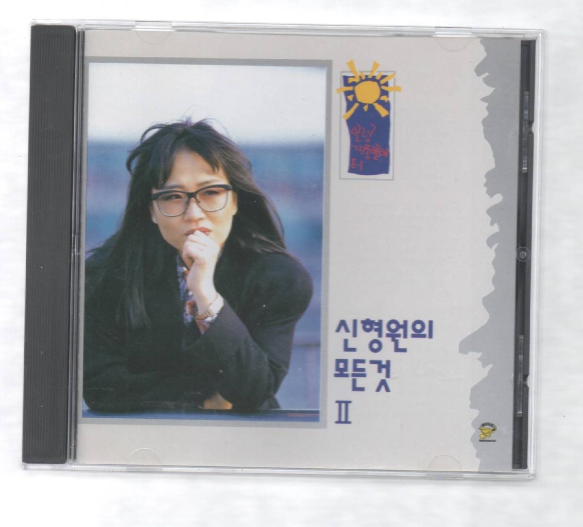 Yahoo!オークション - 韓国CD Shin Hyung won「シン・ヒョンウォン の ...