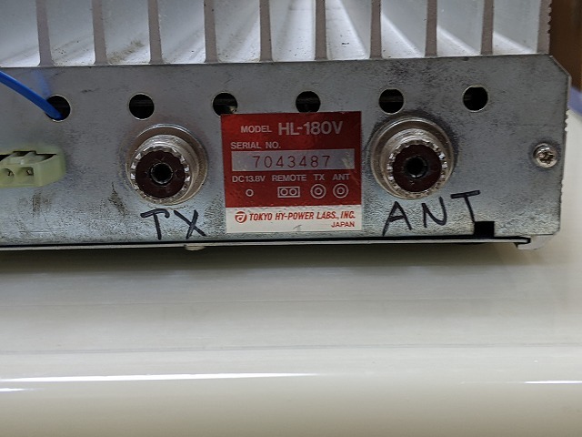 Yahoo!オークション - 東京ハイパワー リニアアンプ HL-180V 145MHz帯 ...