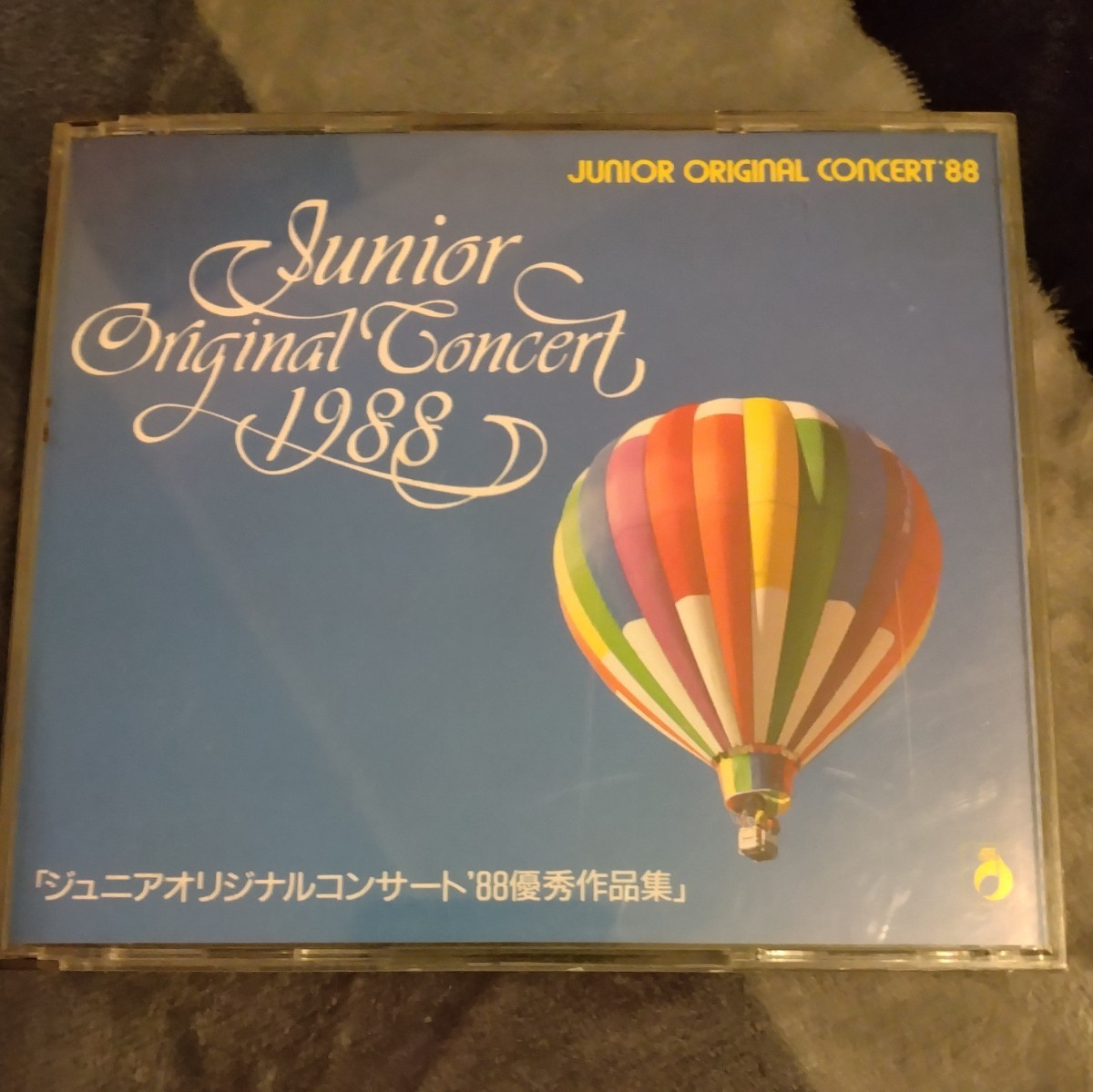Yahoo!オークション - (中古CD) YAMAHA JOC / ヤマハ ジュニアオリジナ...