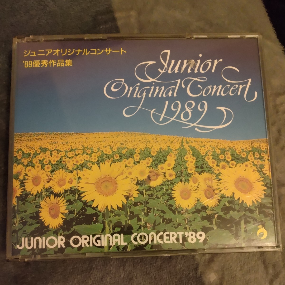 Yahoo!オークション - (中古CD) YAMAHA JOC / ヤマハ ジュニアオリジナ...