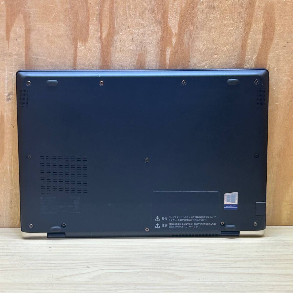 dynabook G83/DN Core i5-8350U SSD512GB メモリ8GB FHD(12インチ～)｜売買されたオークション情報、yahooの商品情報をアーカイブ公開 ...