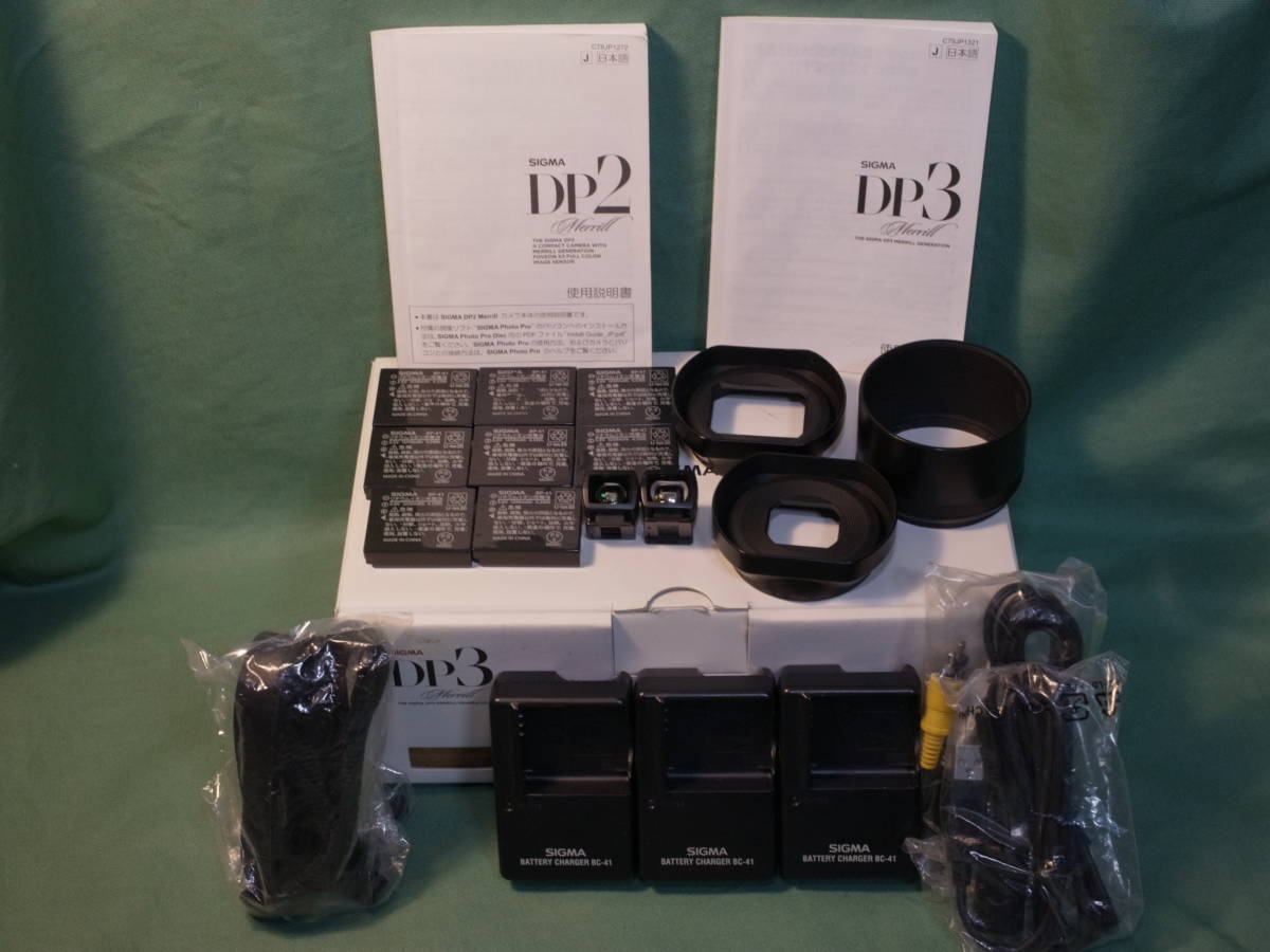 Yahoo!オークション - Sigmaシグマ Merrill DP1 DP2 DP3 3兄弟セット ...