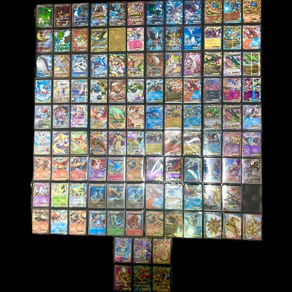 Yahoo!オークション - 【希少品】ポケモンカード XY BW EX SR UR ミュ...