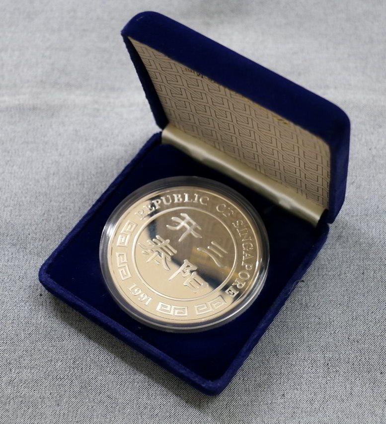 Yahoo!オークション - 1円～ 【銀】シンガポール ミント 1991 925 FINE...