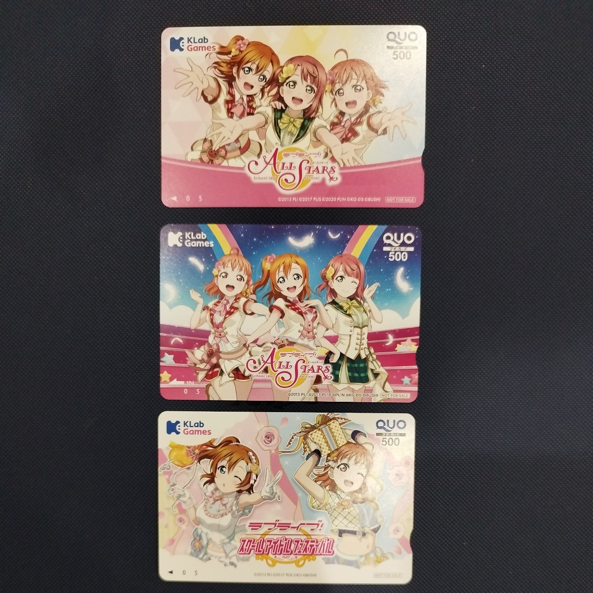 Yahoo!オークション - 3枚セット ラブライブ KLab Games クオカード 新...