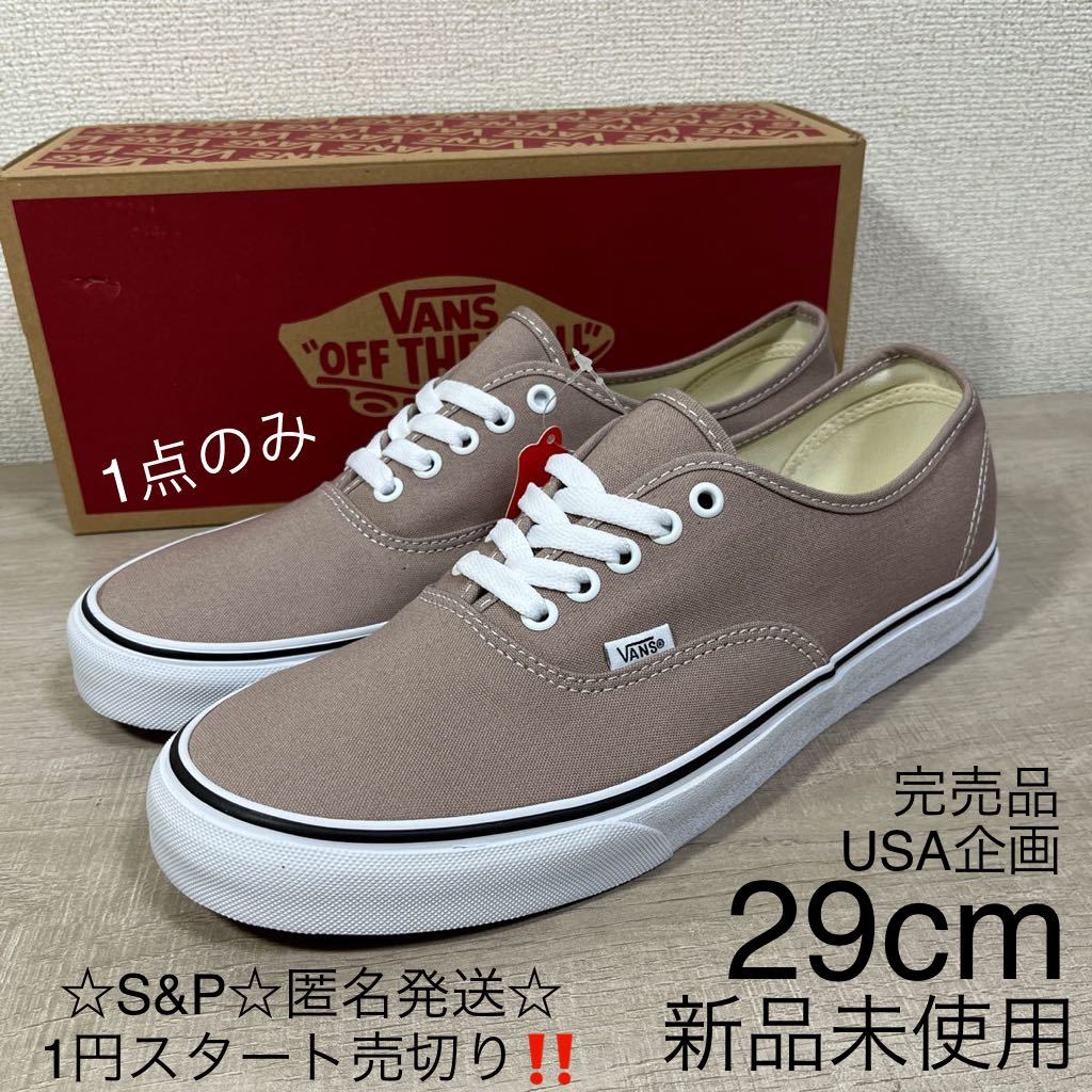 Yahoo!オークション - 1円スタート売切り 新品未使用 VANS バンズ スニ...