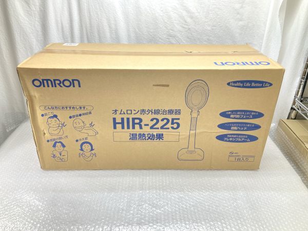 Yahoo!オークション - 08【P680】 未使用/未開封 OMRON オムロン HIR-2...