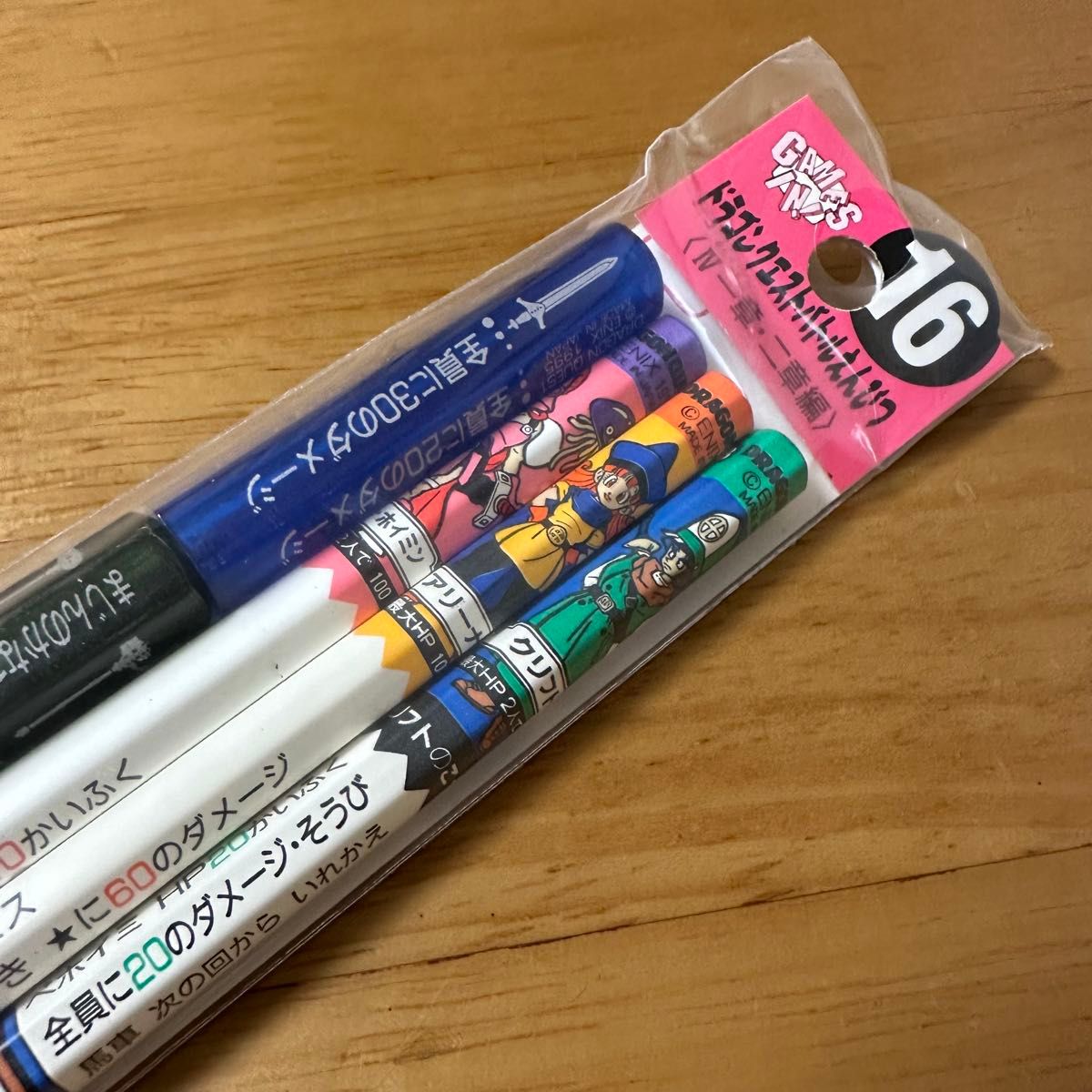 新品 廃盤 ドラゴンクエスト ドラクエ バトルえんぴつ 16 新品 廃盤 ドラゴンクエスト ドラクエ バトルえんぴつ 16
