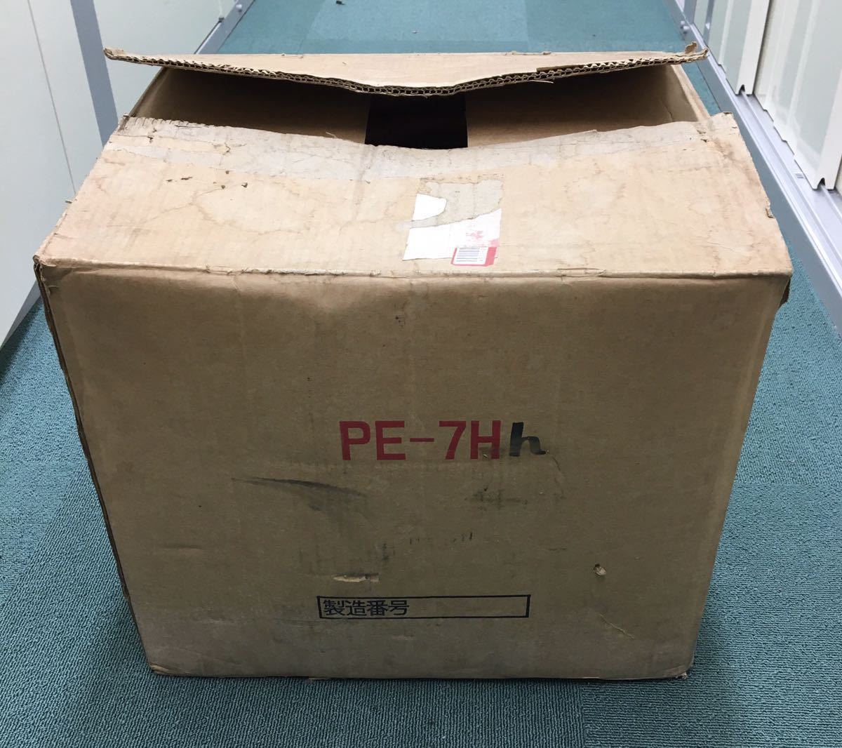 Yahoo!オークション - オリンピア 小型 パワー スプレイヤー PE-7H ホ...