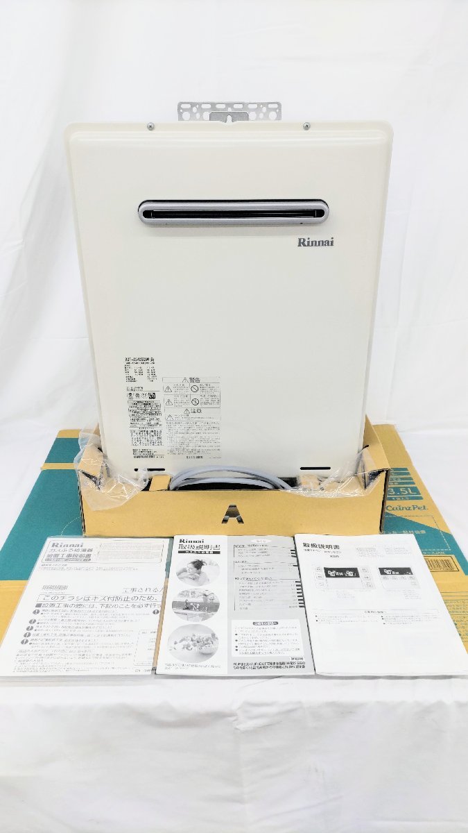 Yahoo!オークション - T1562 展示品 未使用品 Rinnai リンナイ ガスふ...