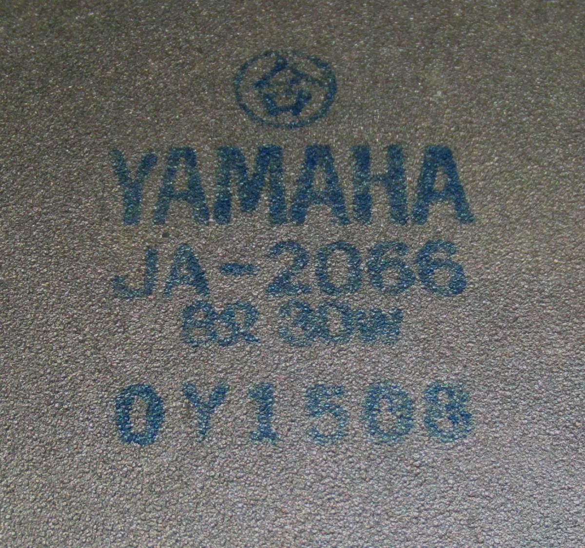 Yahoo!オークション - YAMAHAの20cmフルレンジ JA-2066 2本セット中古(...